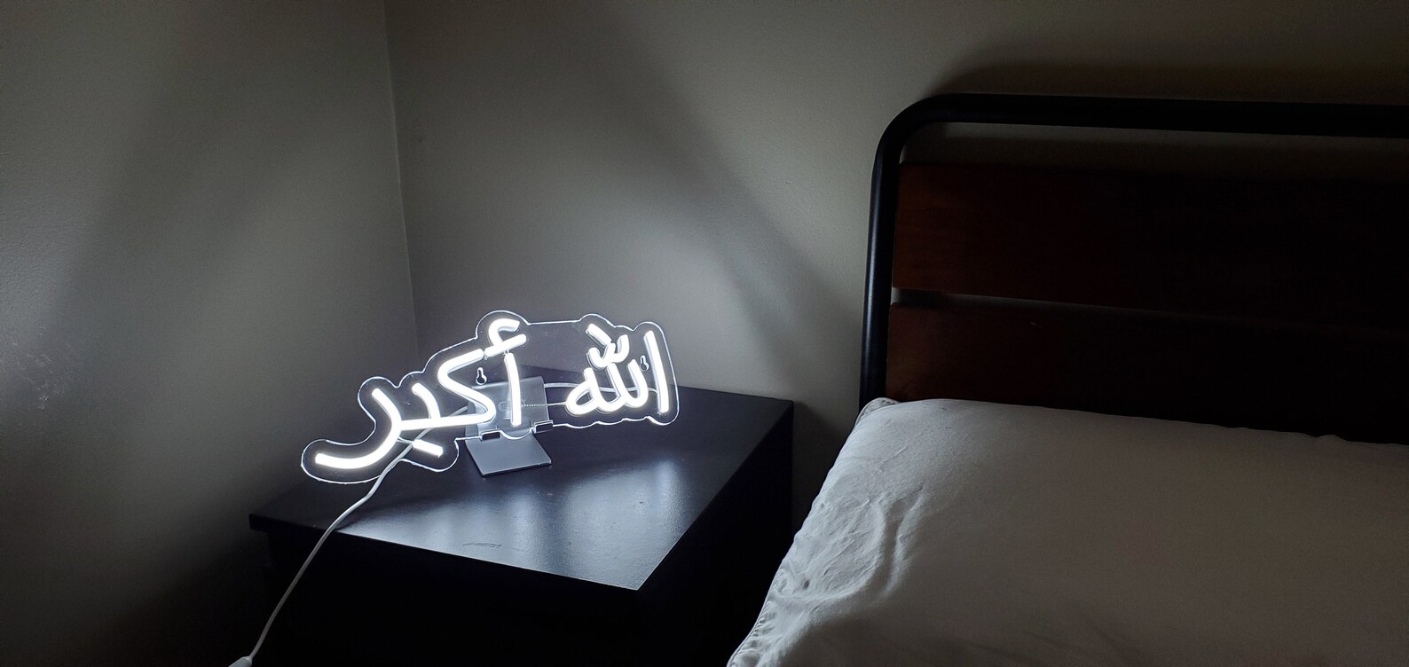 Allah U Akbar Neon Light Sign - Etsy Canada
