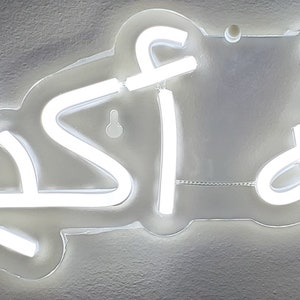 Allah U Akbar Neon Light Sign - Etsy Canada