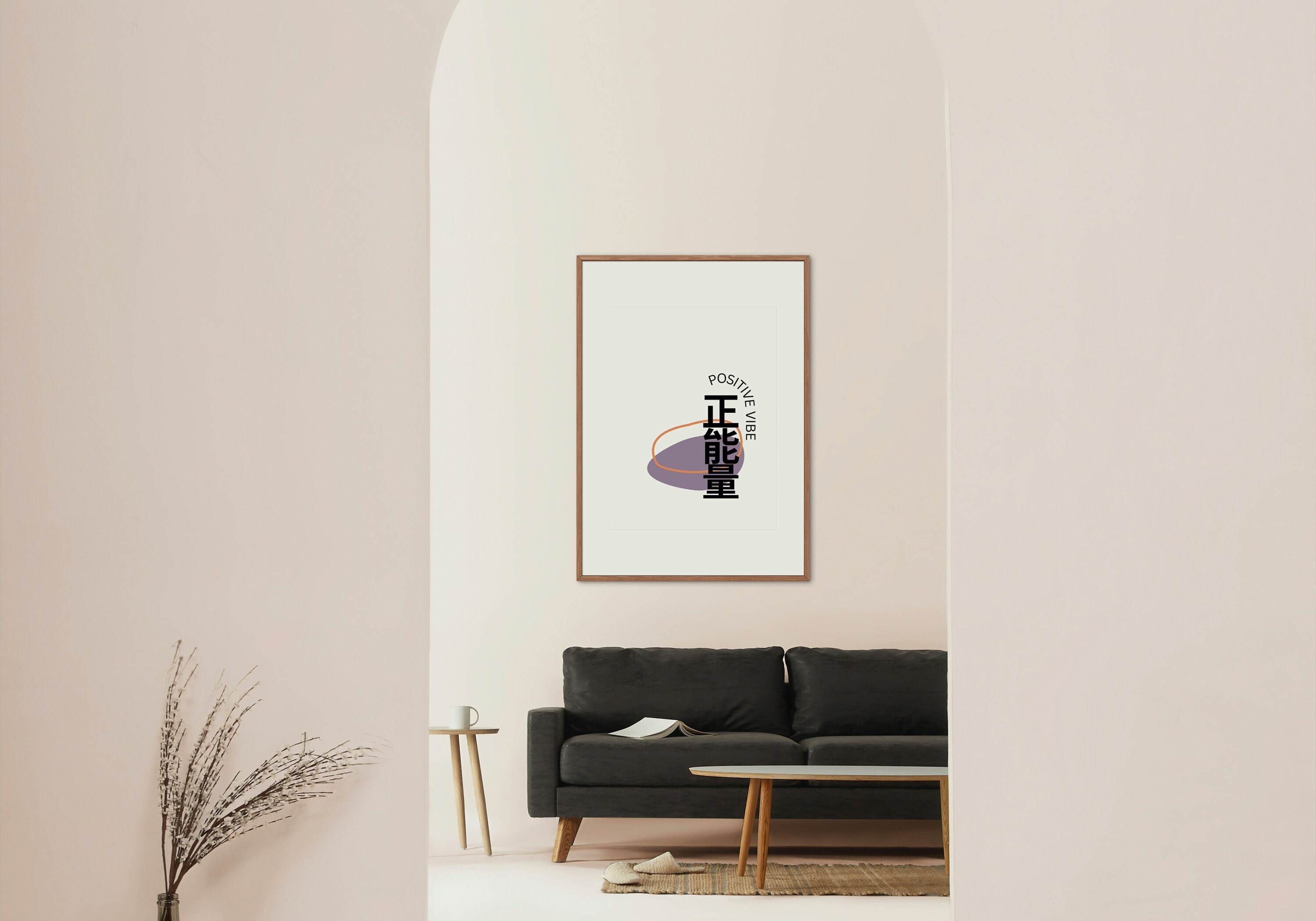 Instant Download Chinese Word Poster Digital Art Prints Boho Wall Art ...