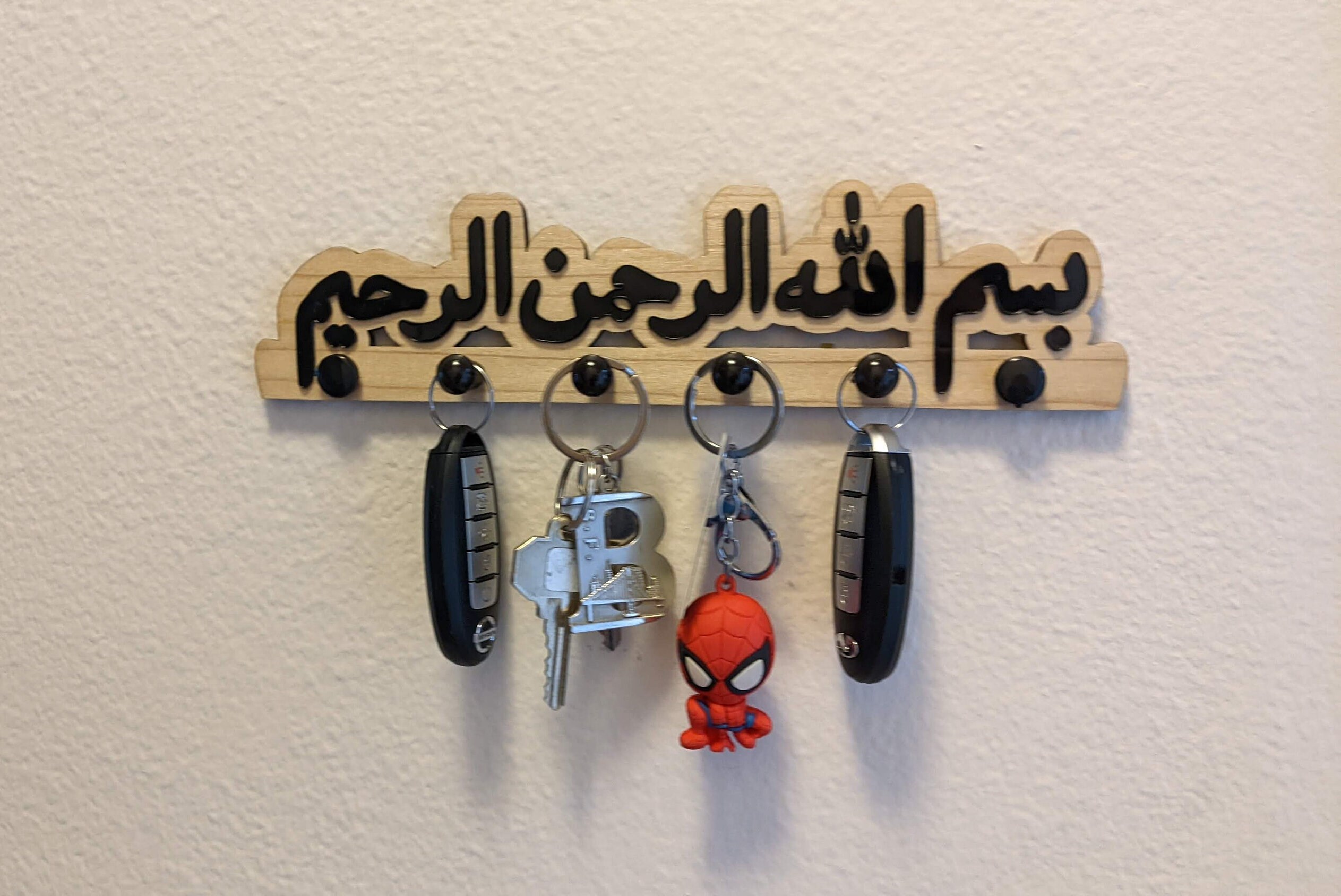 Bismillah Key Hanger/holder- Ramadan Gift - Eid Gift - - Etsy