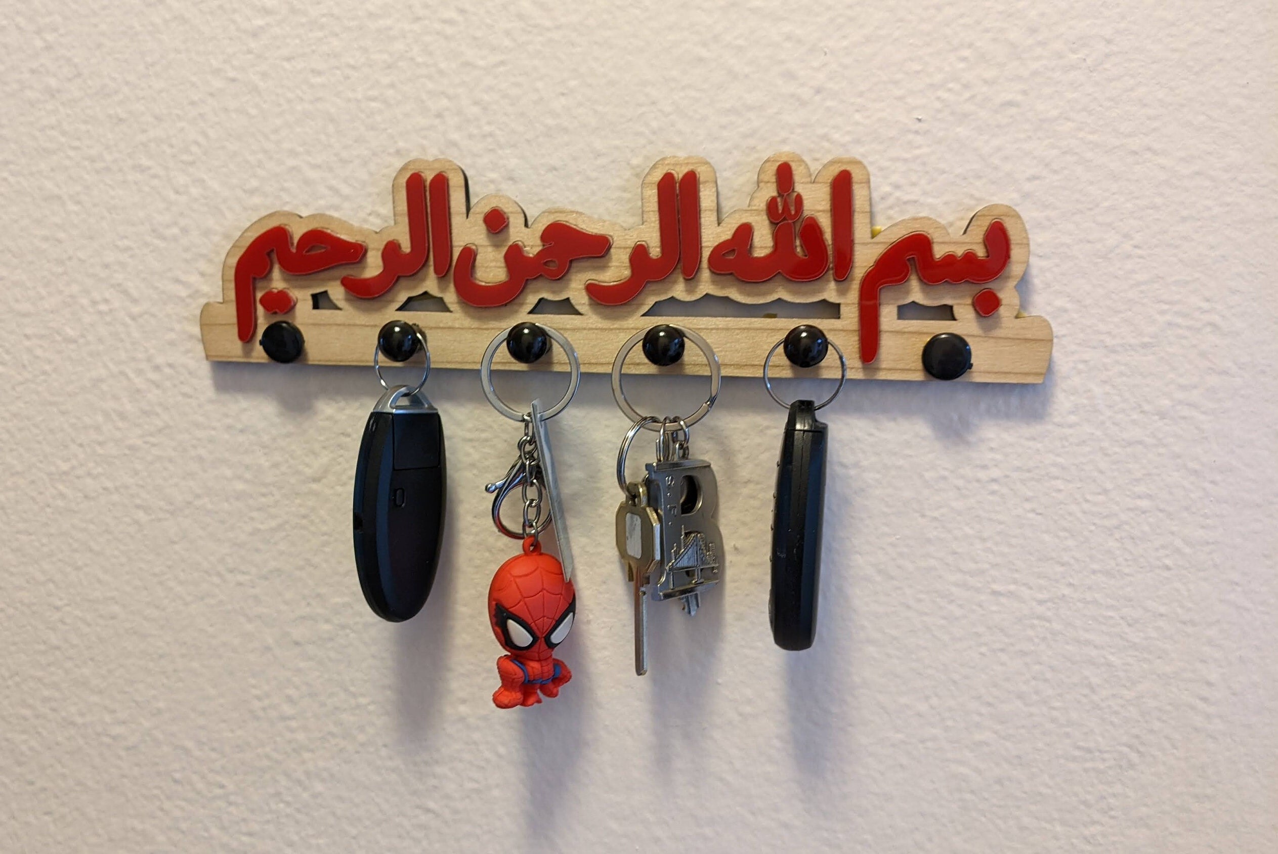 Bismillah Key Hanger/holder- Ramadan Gift - Eid Gift - - Etsy