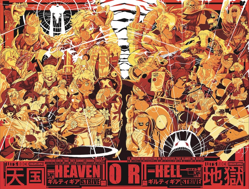 Guilty Gear Strive: Heaven or Hell Prints (11x17,) - Etsy