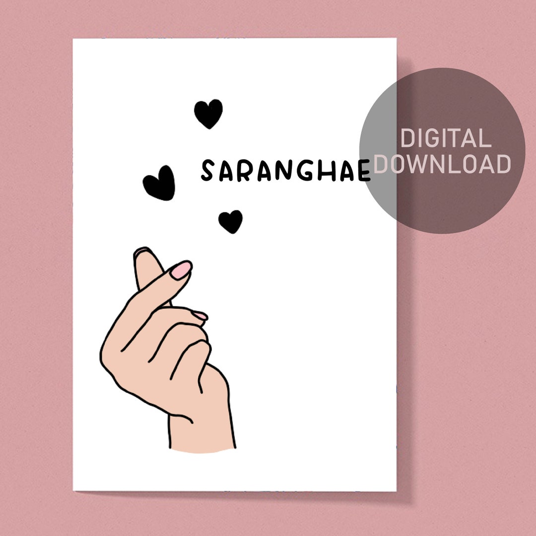 Korean Heart Card Kdrama Lover Korean Drama Card Saranghae - Etsy