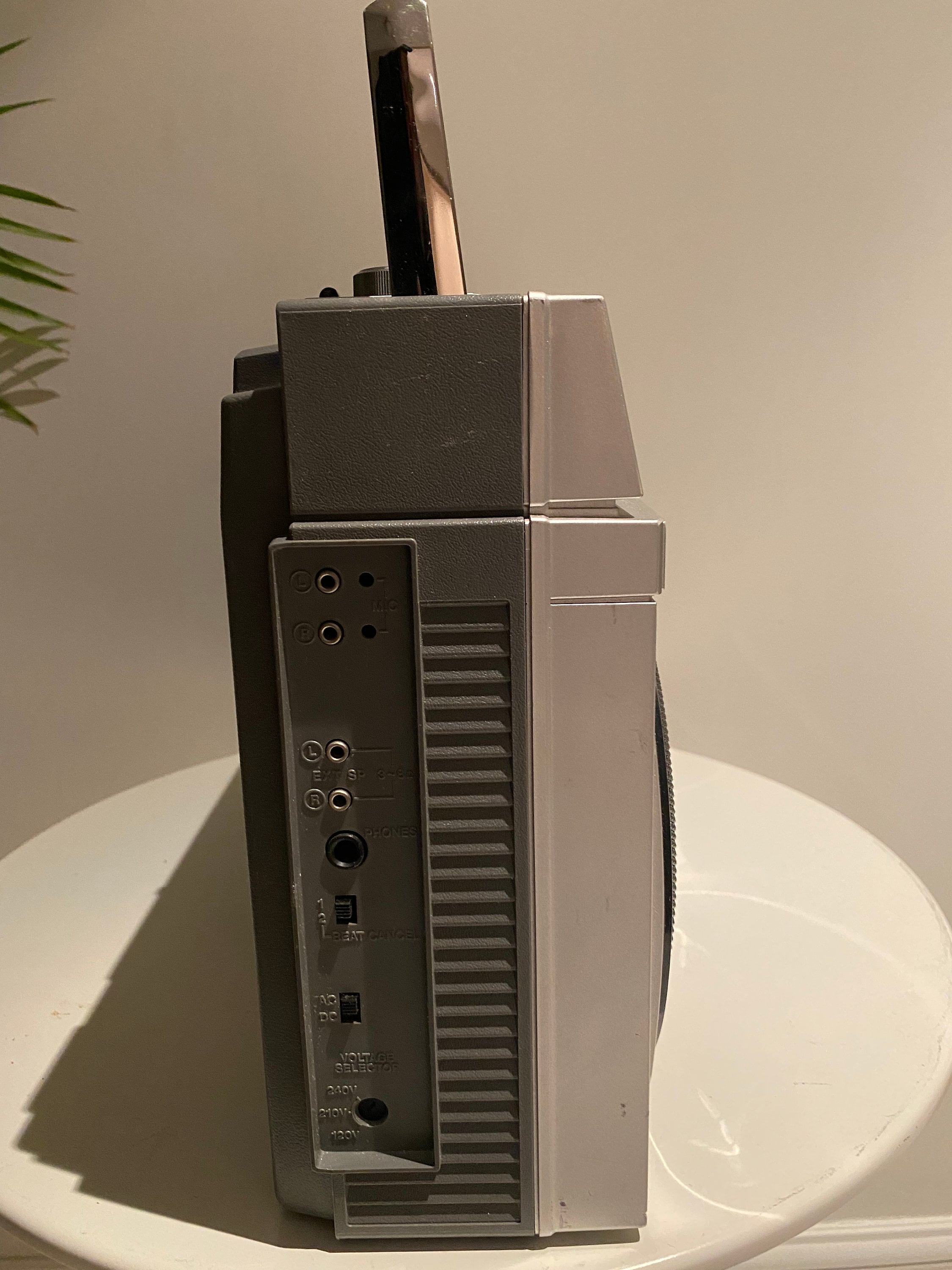 Vintage Sanyo Radio - Etsy