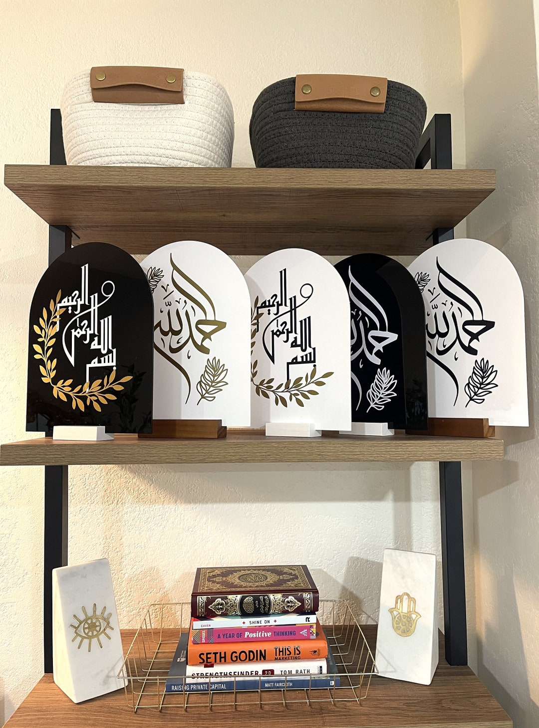 Islamic Acrylic Sign With Wooden Stand Arabic Home Decor Gift - Etsy
