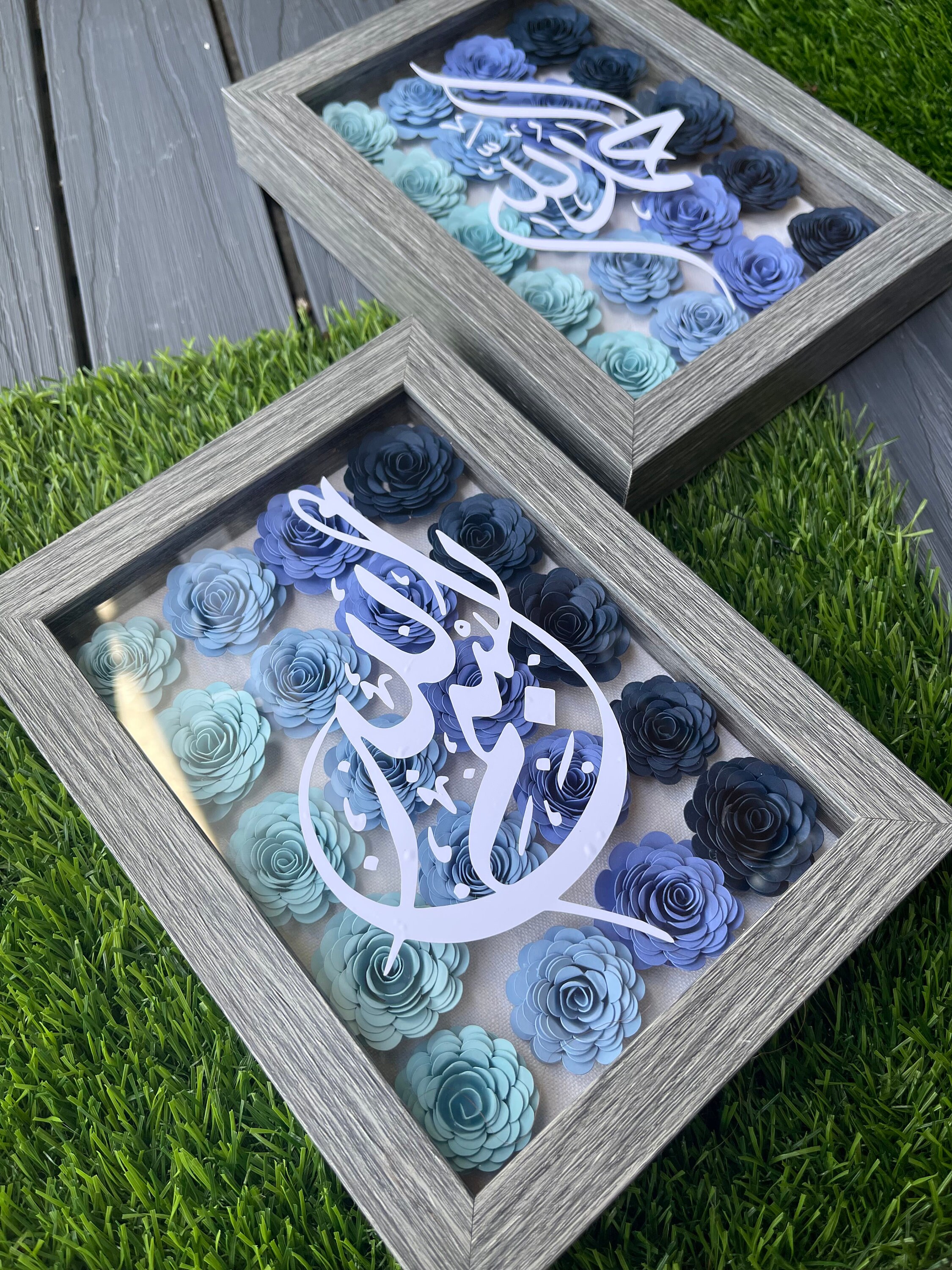 Islamic Ombré Flower Frame Set 5x7 Islamic Home Decor Arabic Decor ...