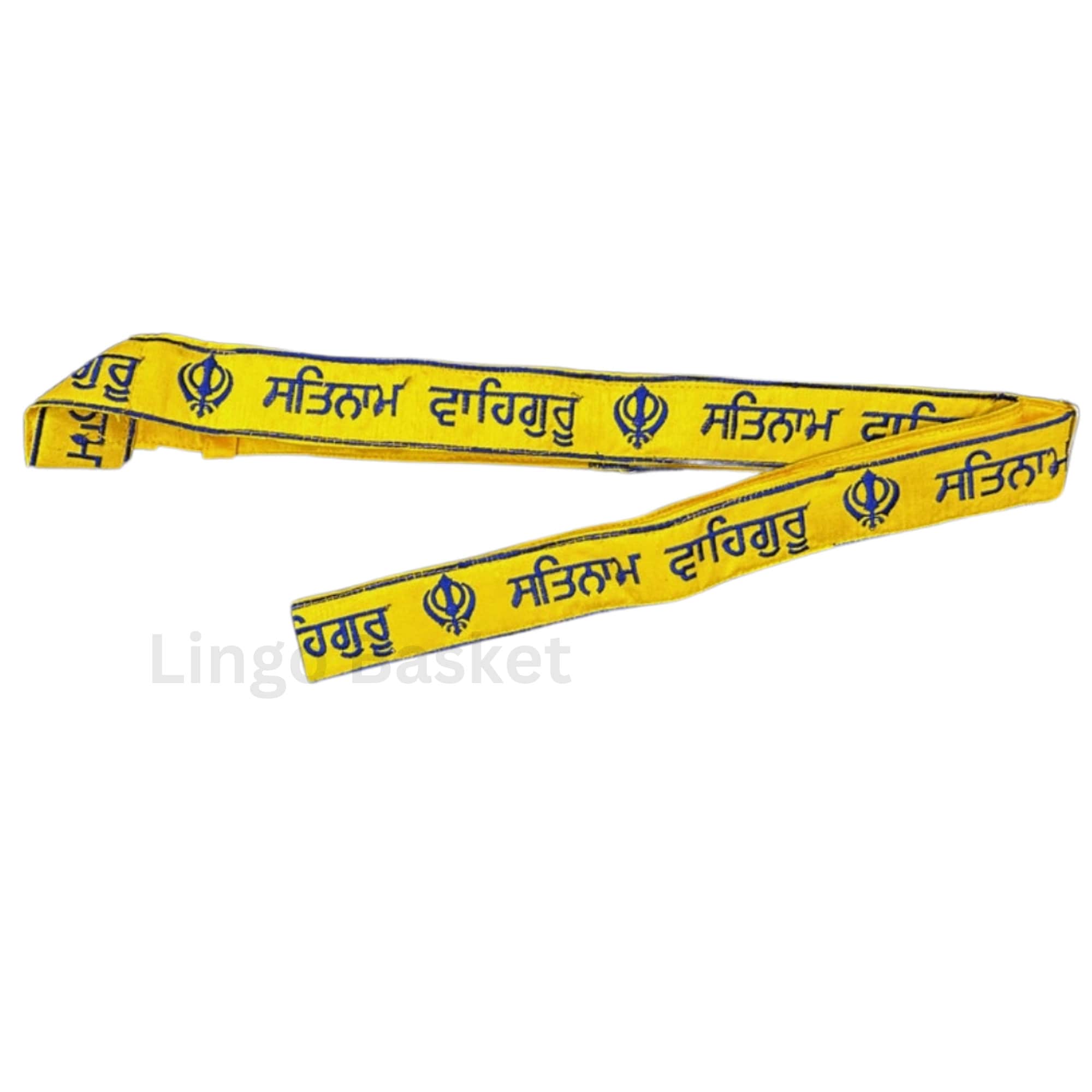 Gatra Sahib for Siri Sahib/kirpan Adjustable Gatra Wide Sikh Gatra for ...