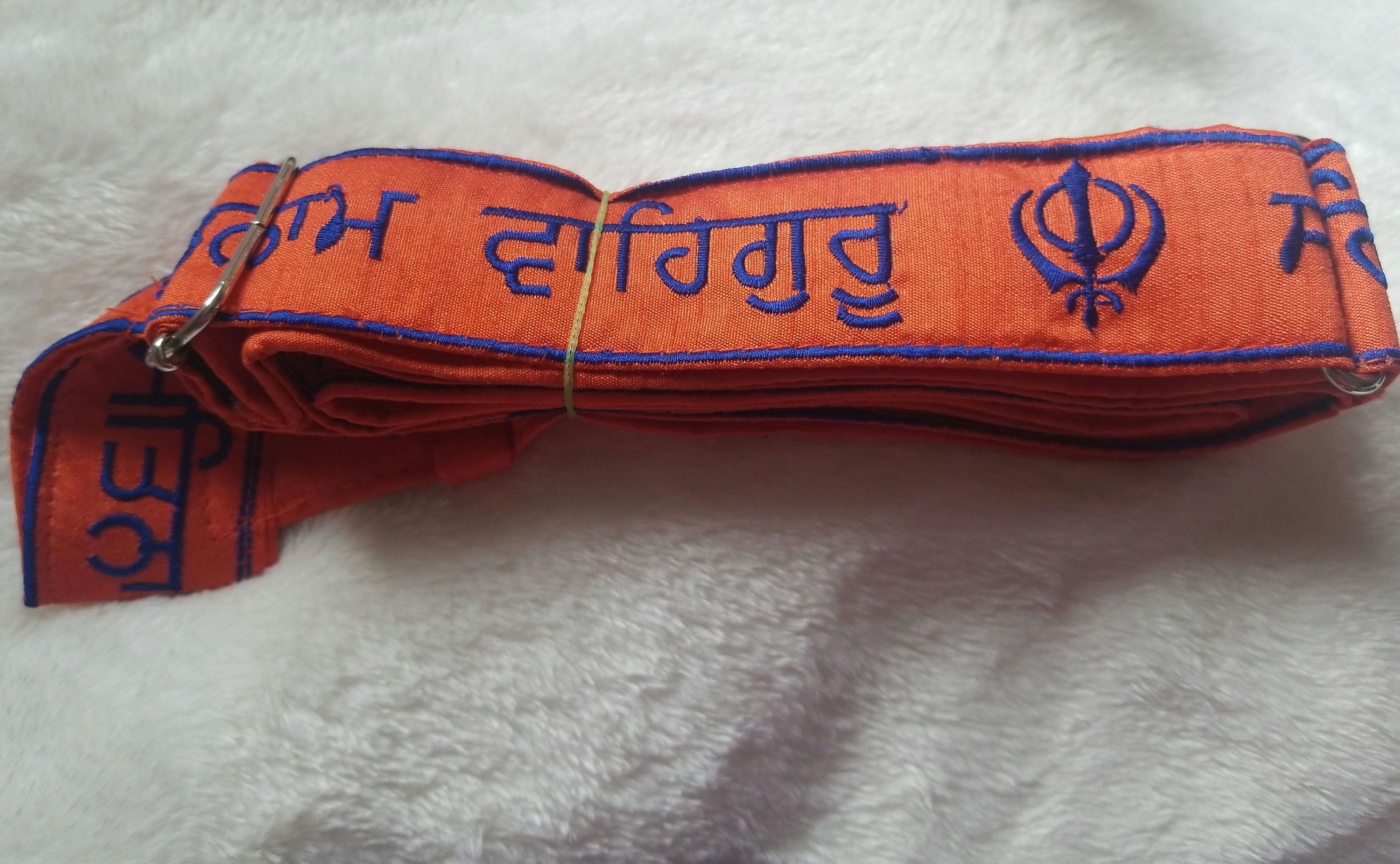 Gatra Sahib for Siri Sahib/kirpan Adjustable Gatra Wide Sikh Gatra for ...