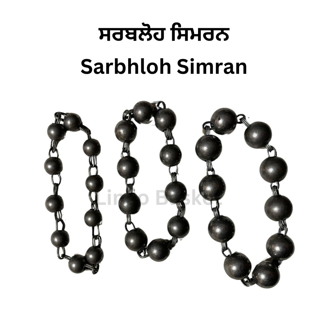 Sarbhloh Simrana, Simran Mala, Bracelet, Sikh Bracelet, Sikh Gift Items ...
