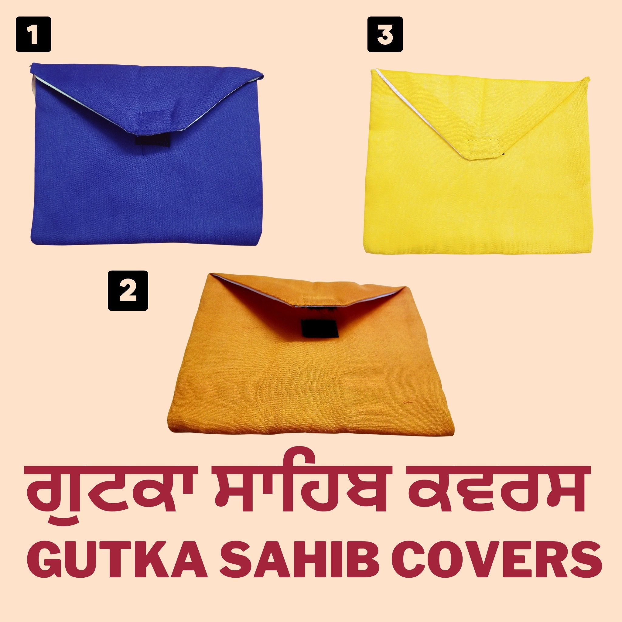 Gutka Sahib