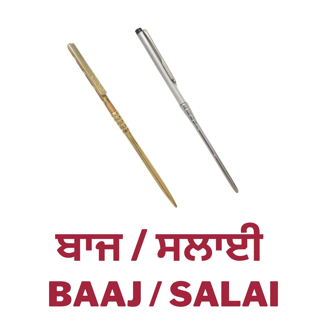 Premium Quality Sikh Baaj / Salai for Pagg Turban/patka/dumala - Etsy