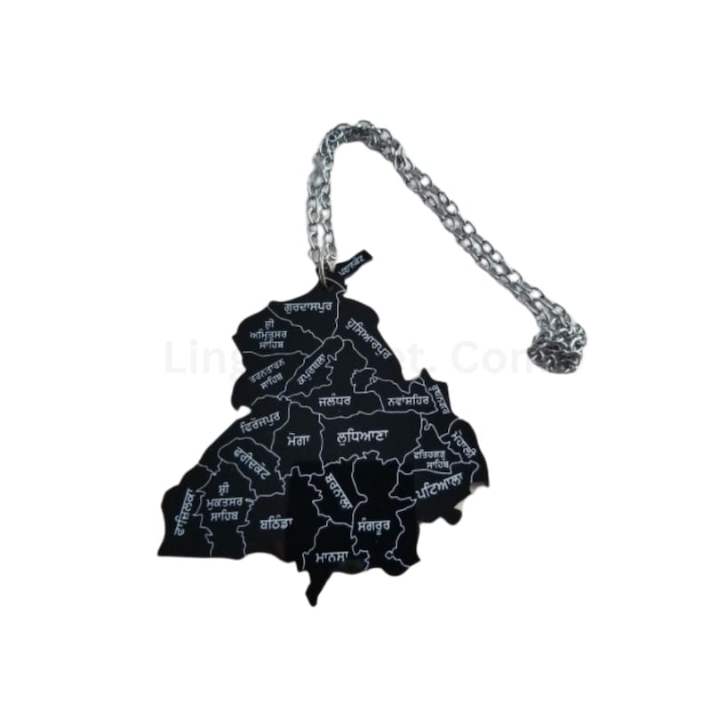 Punjabi Sikh Car Hanging - Etsy