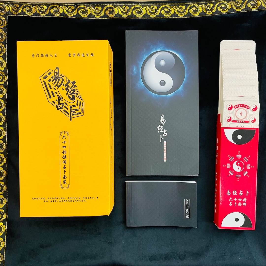 I-ching Complete Divination Kit : 64 Hexagram Card - Etsy