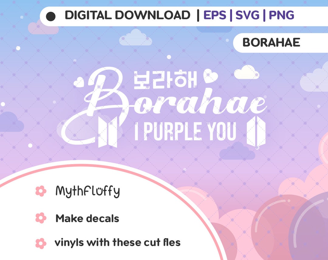 Clipart Borahae Vector Files / PNG SVG EPS - Etsy
