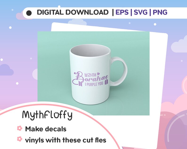 Clipart Borahae Vector Files / PNG SVG EPS - Etsy