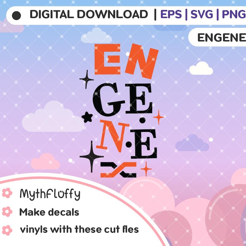 Enhypen Logo - Etsy