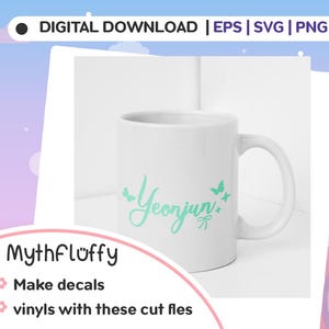 Kpop TXT - Name Svg, Png,eps / Vector Files - Etsy