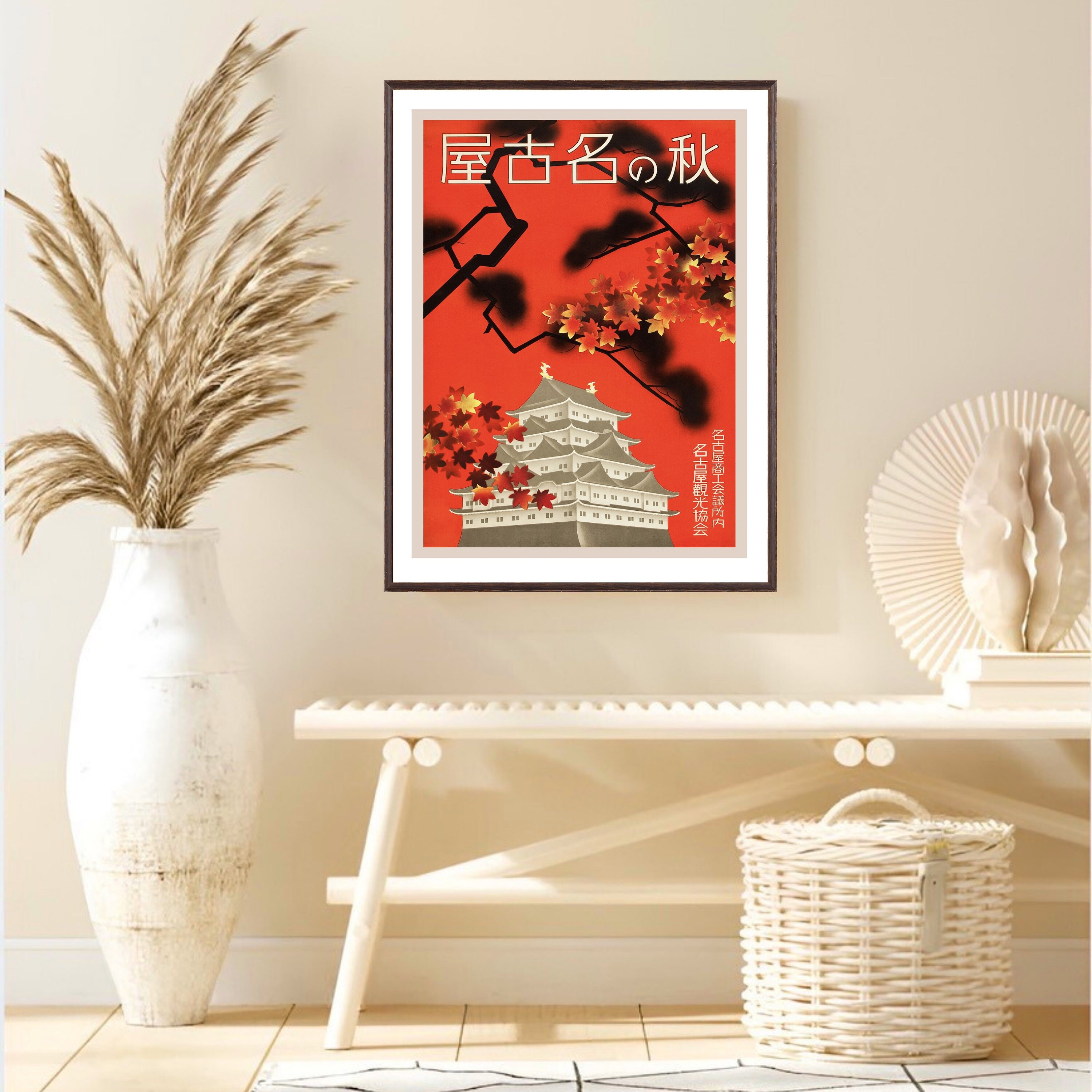 Japanese Travel Poster, Nagoya Castle, Autumn in Nagoya, Japanese Art ...