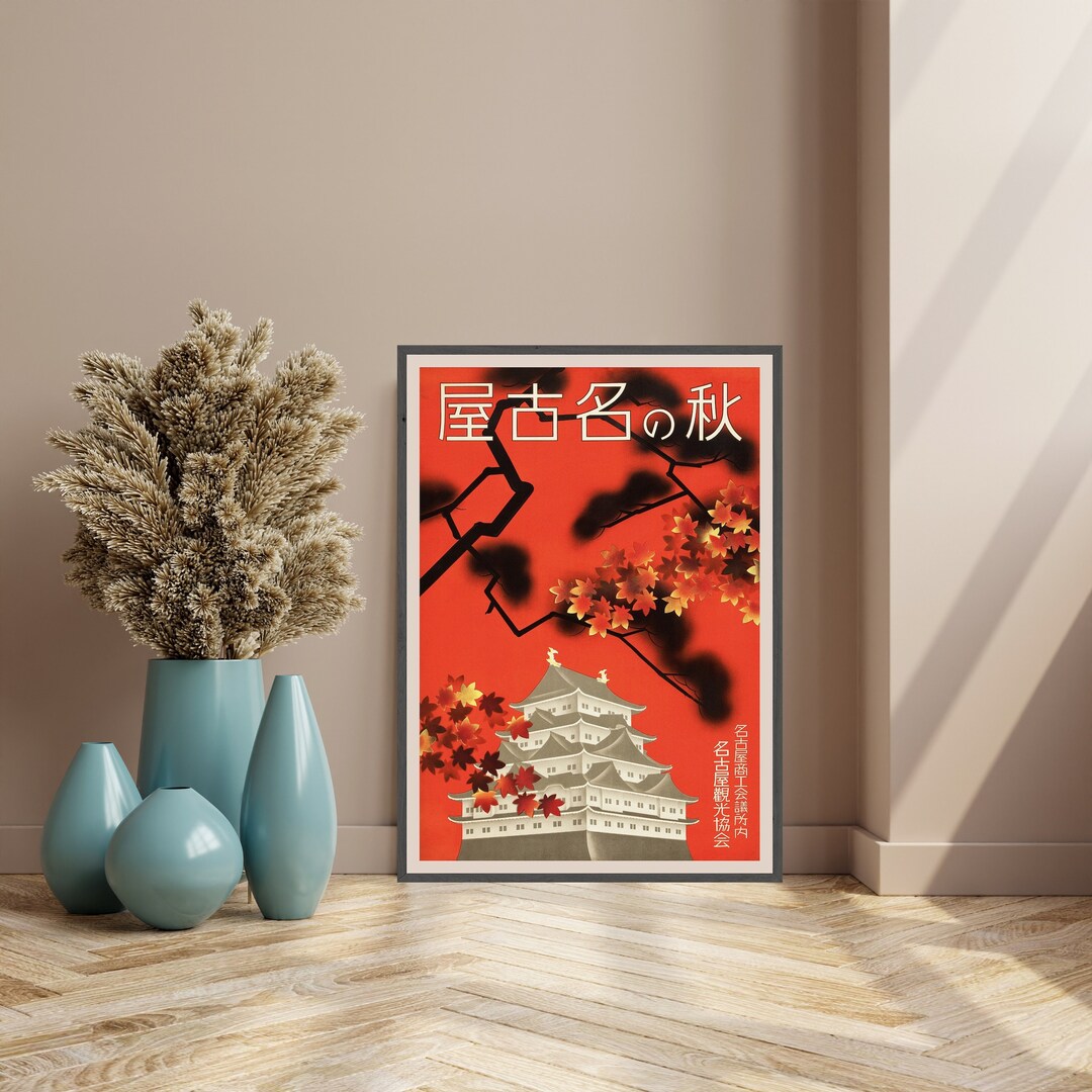 Japanese Travel Poster, Nagoya Castle, Autumn in Nagoya, Japanese Art ...