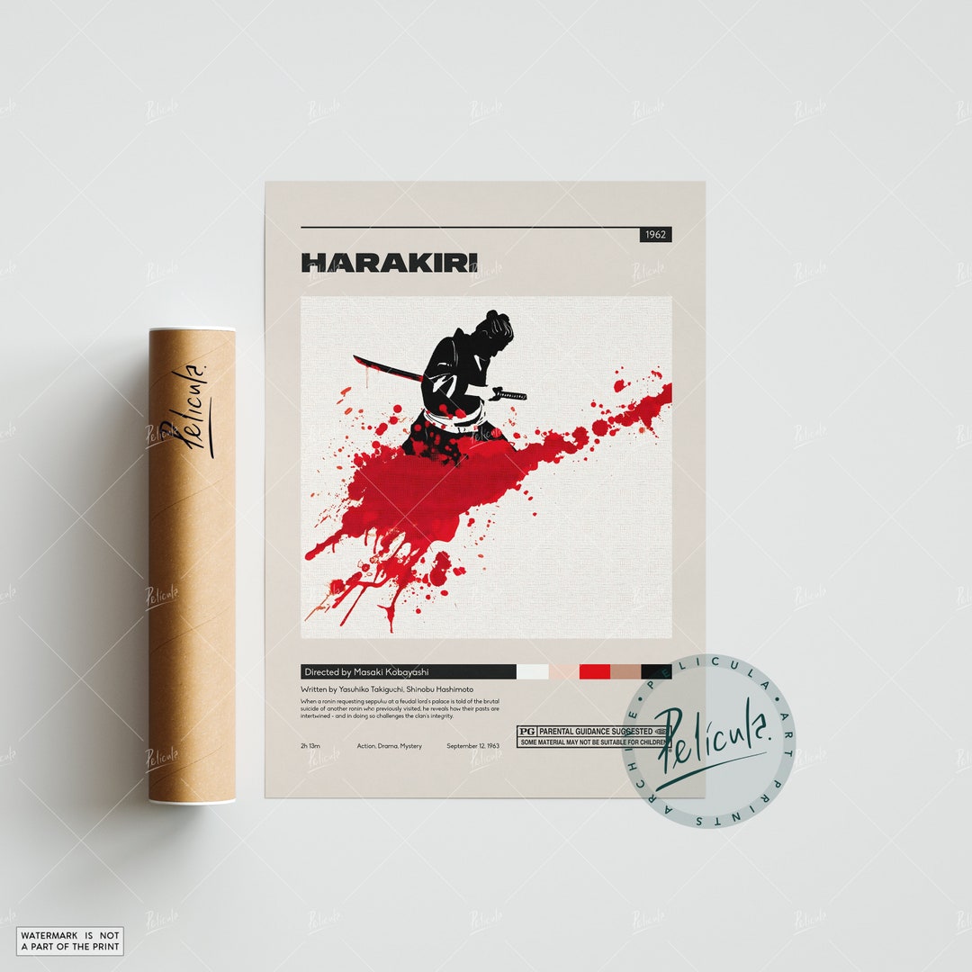 Harakiri Poster Masaki Kobayashi Minimalist Movie Poster Vintage Retro ...