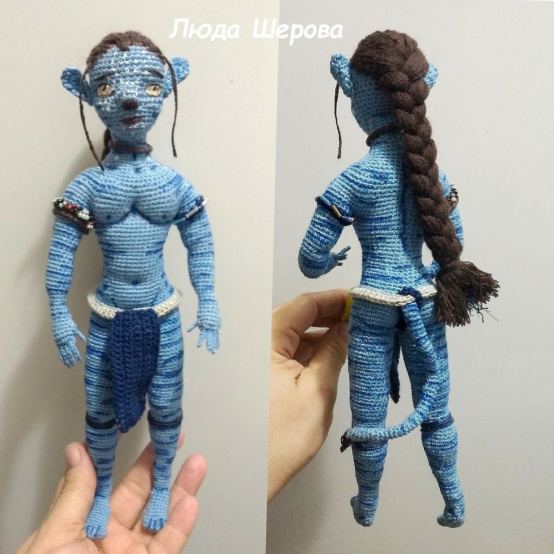 AVATAR Pandora Crochet Doll Pattern - Etsy