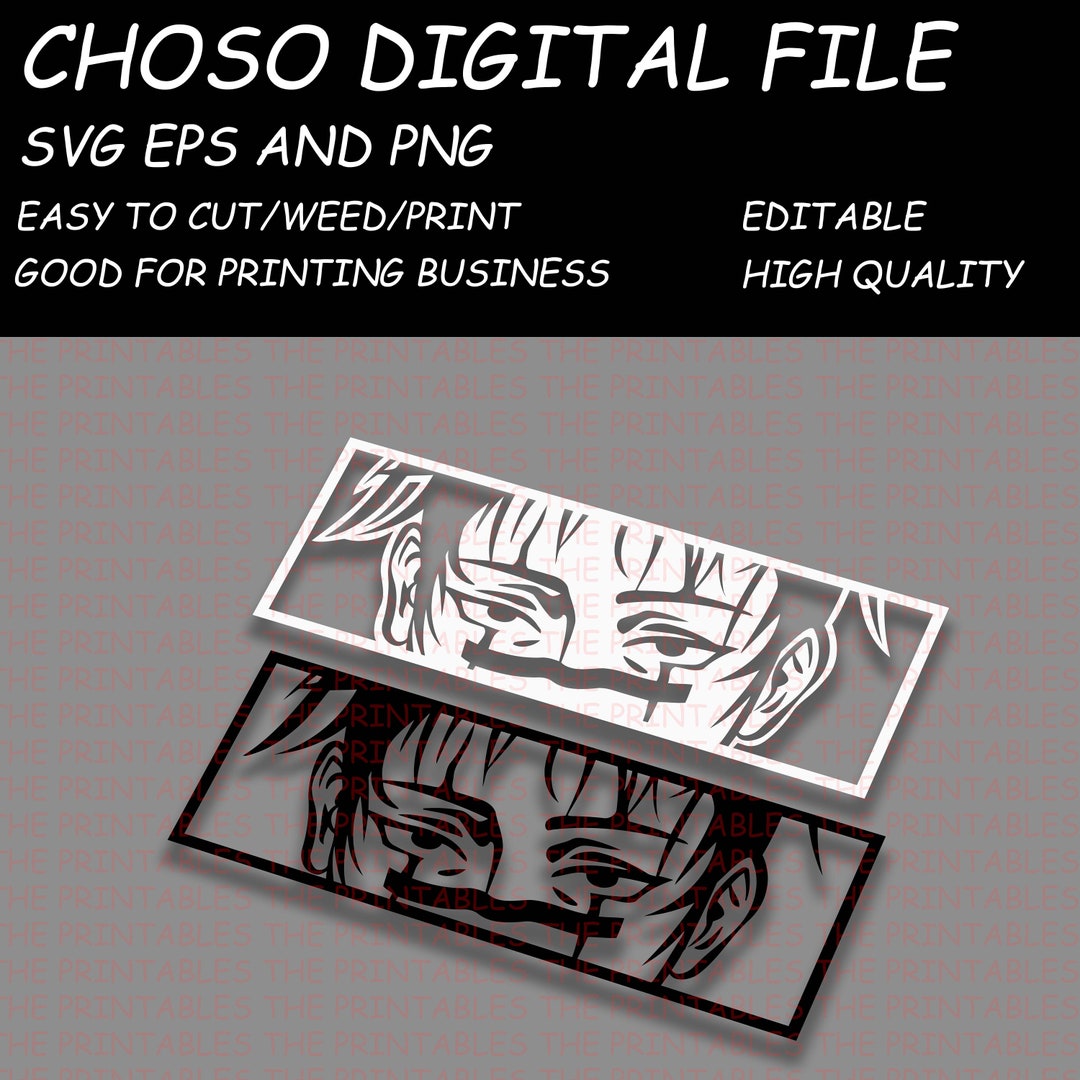 JJK Brother Shirt and Sticker Design, Digital Files, Ready to Print and ...