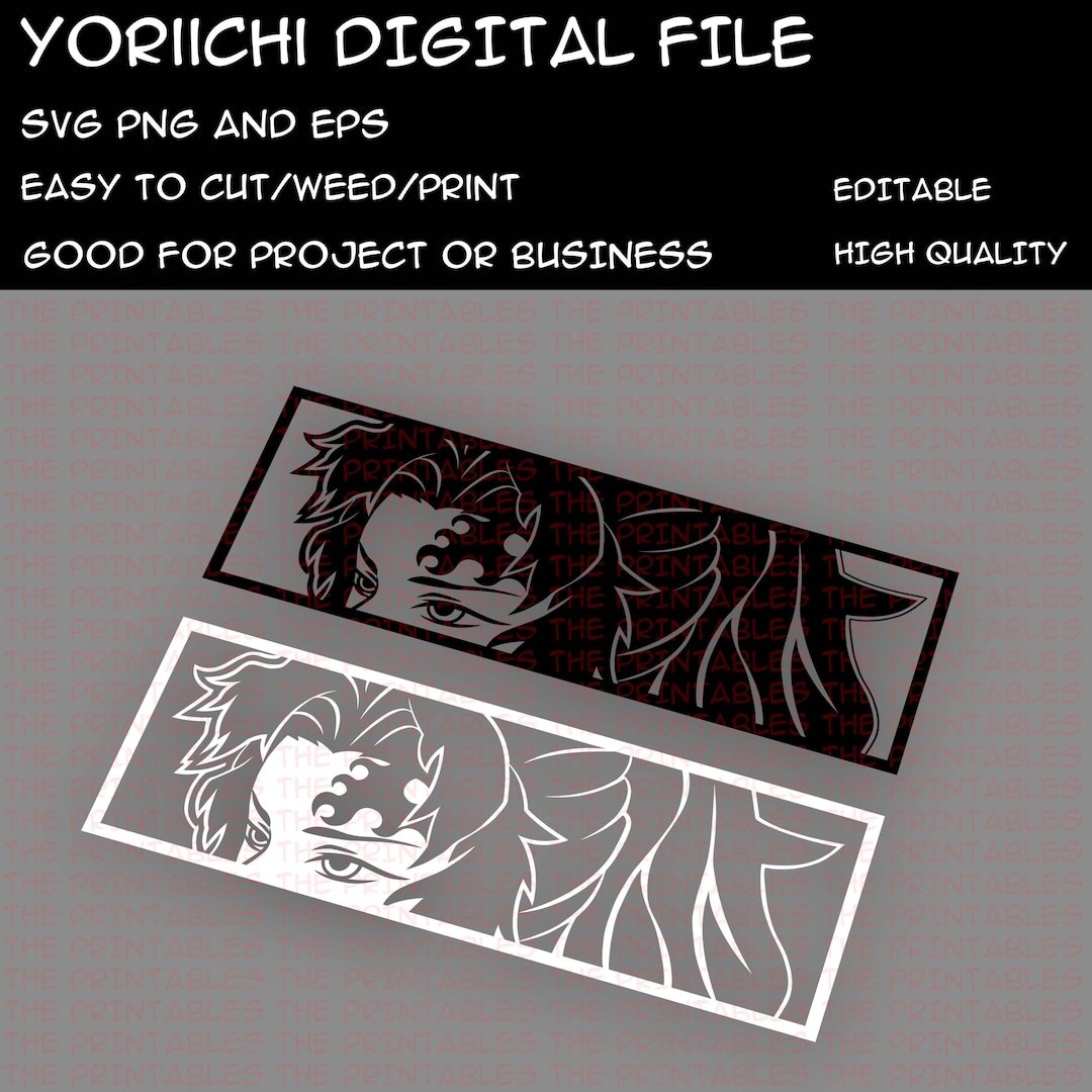 Sun Breathing Decal Sticker Digital Anime Svg Design - Etsy