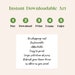 Future Math Wall Art Poster, Typography Print, Modern Text Poster ...