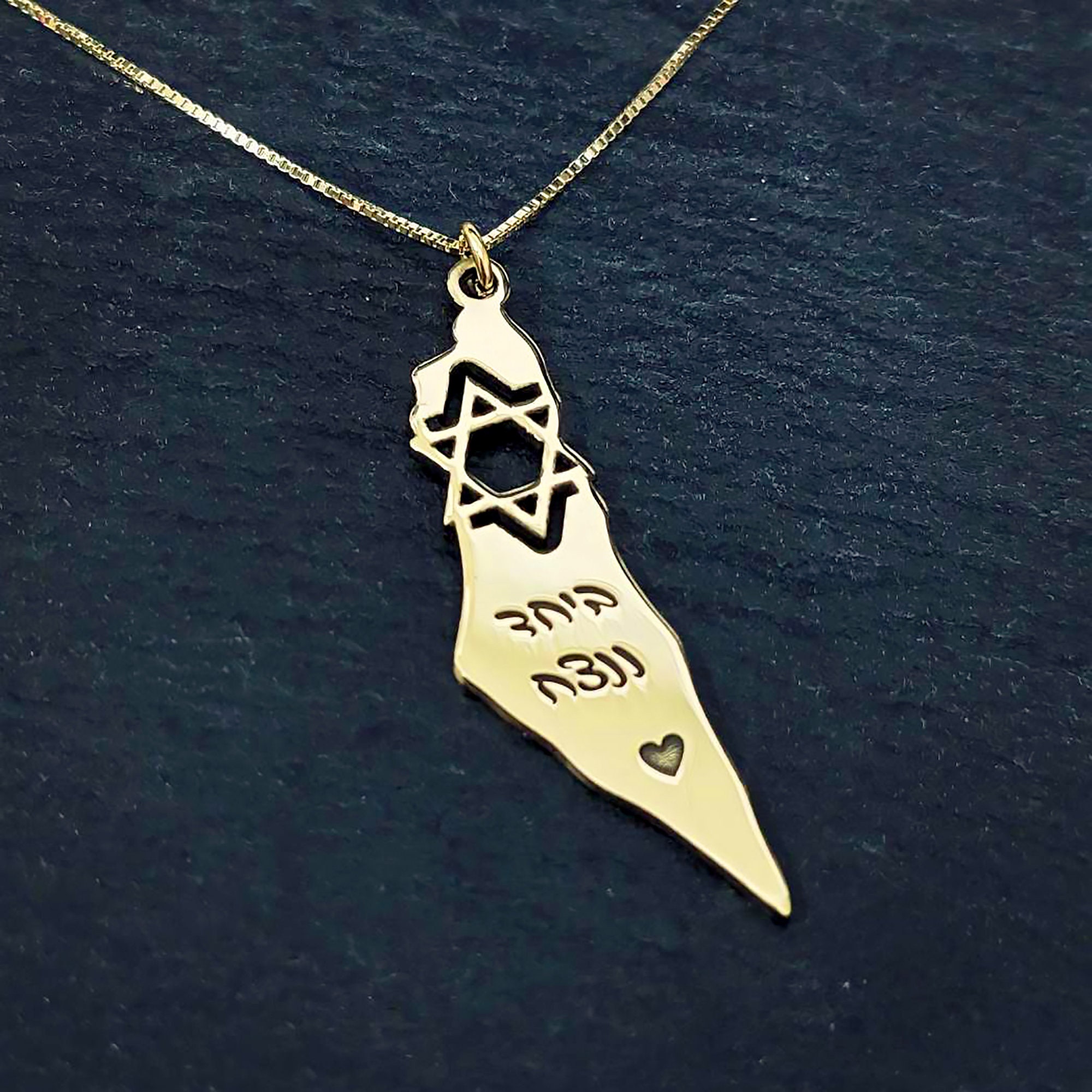 Israel Map Necklace, Star of David, Israel Pendant, Israel Jewelry ...