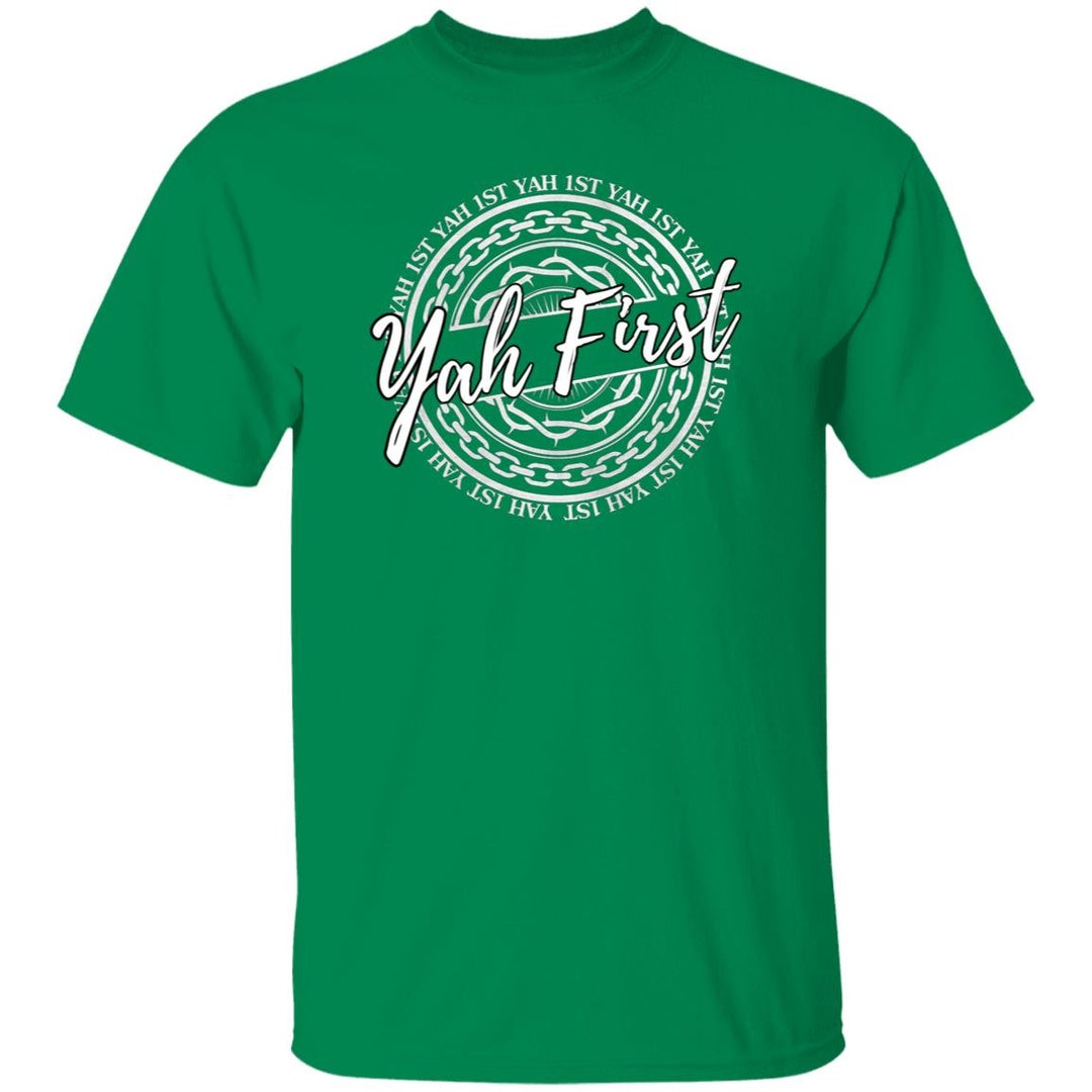 YAH First Unisex Teeshirt Yahuah Yahweh Yahushua - Etsy