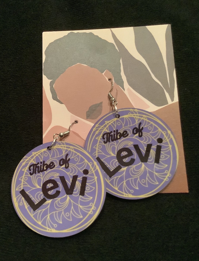Hebrew Tribe of Levi Earrings - Etsy
