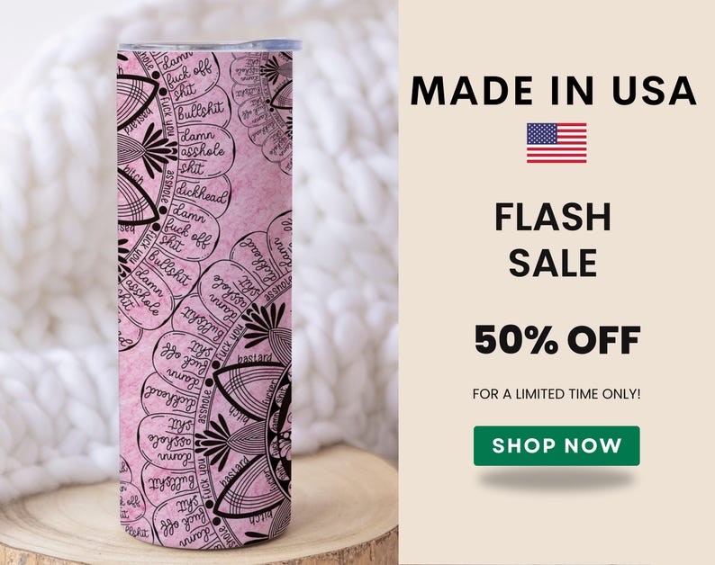Hidden Swear Message Mandala Tumbler Funny Gift for Coworker Curse Word ...