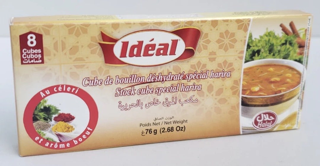 Halal IDEAL Broth Stock Harira 8 Cubes - Etsy