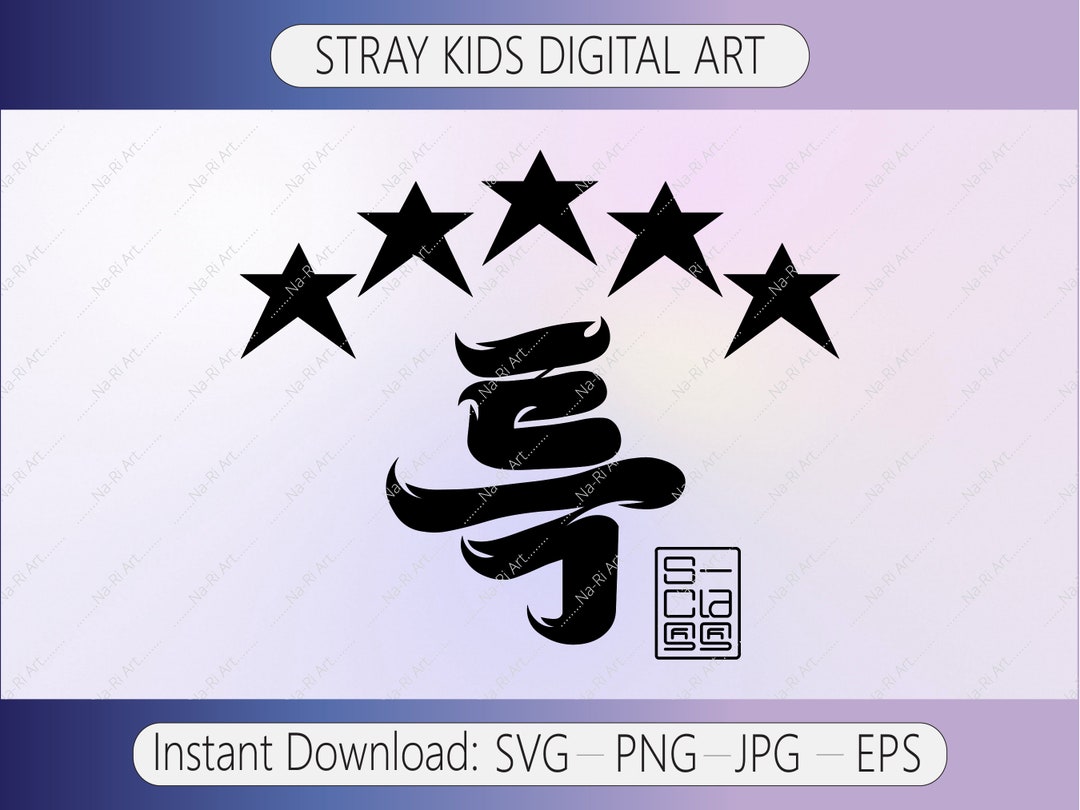 Stray Kids S-class SVG, PNG, Jpg, Eps 5-star Sticker, Logo Decal Vector ...