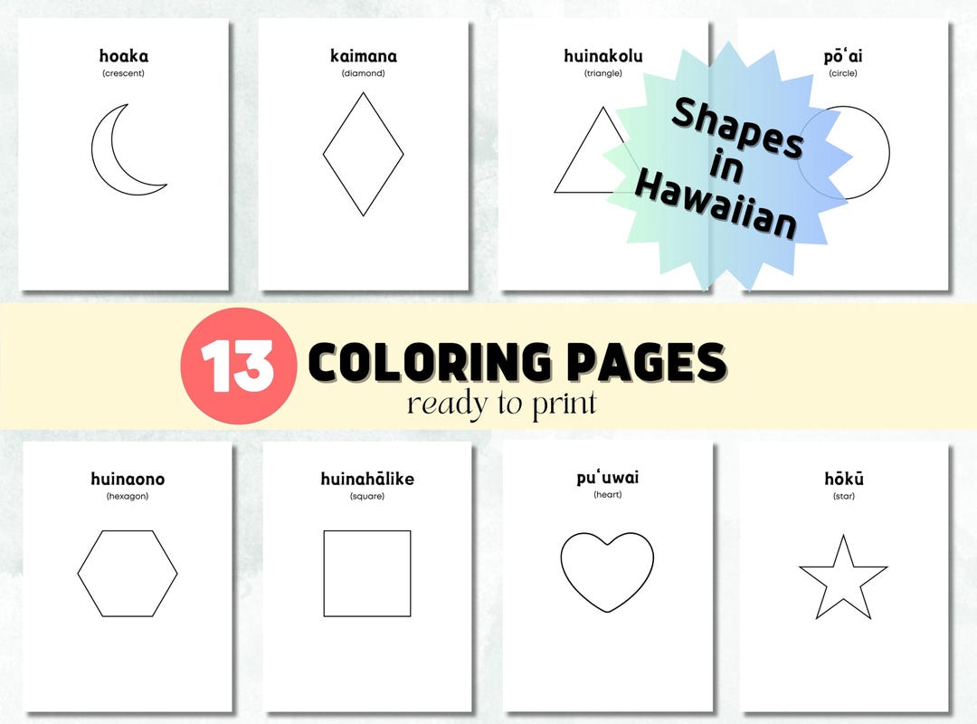 Hawaiian Shapes Coloring Pages, Nā Kinona, Digital Download ...