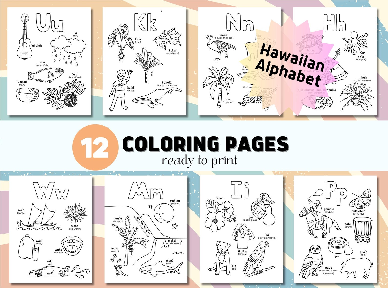 Hawaiian Alphabet Coloring Pages, Ka Pī'āpā, Digital Download ...