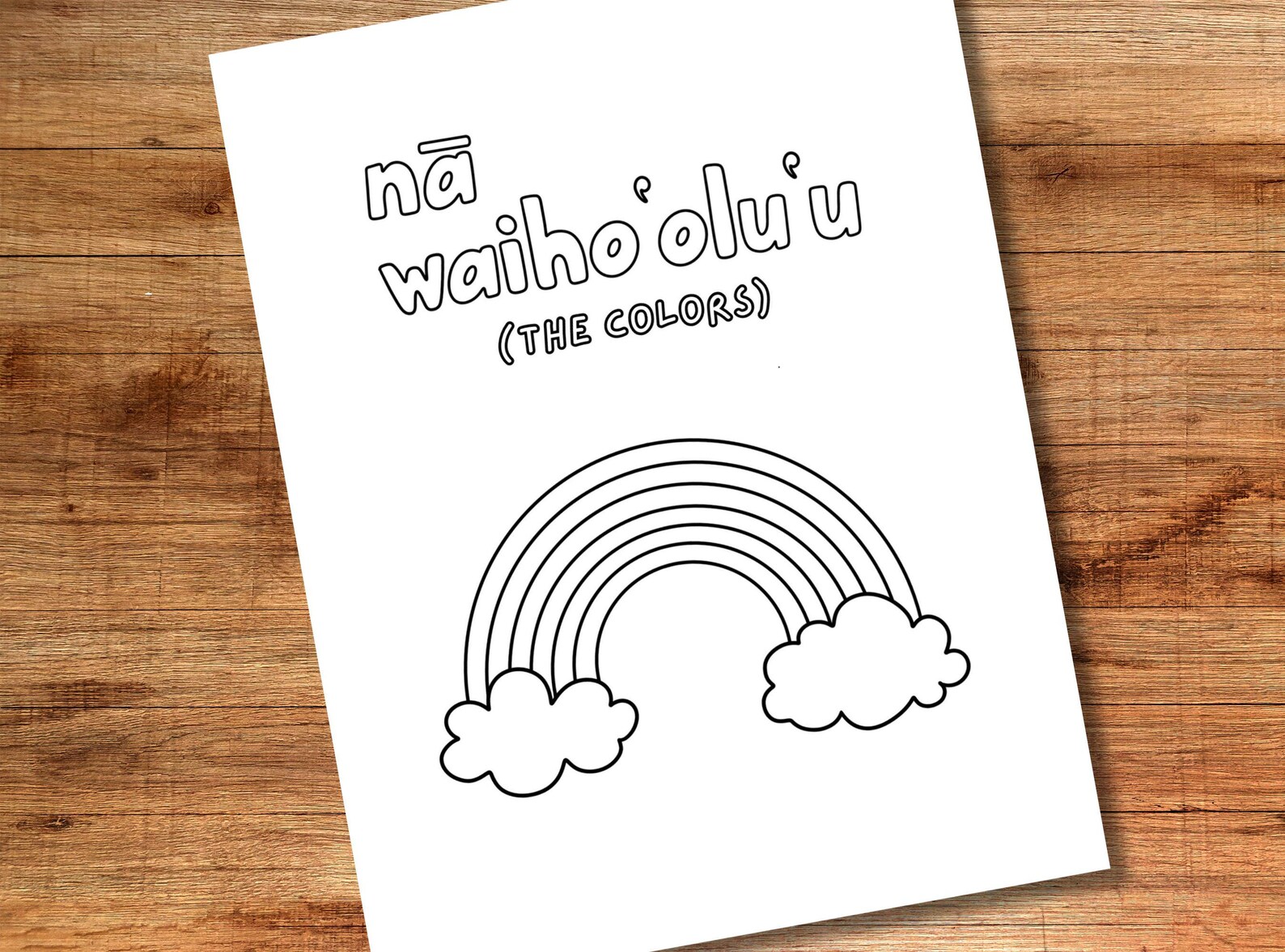 Hawaiian Colors Coloring Pages, Nā Waiho'olu'u, Digital Download ...