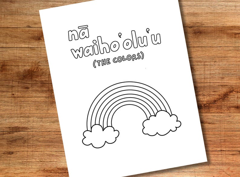 Hawaiian Colors Coloring Pages, Nā Waiho'olu'u, Digital Download ...