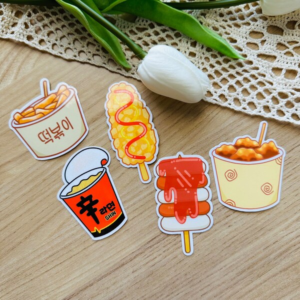 Korean Printable Stickers - Etsy