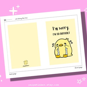 Printable Cute Crying Duck Sorry Card, Cute Apology Card, Printable ...