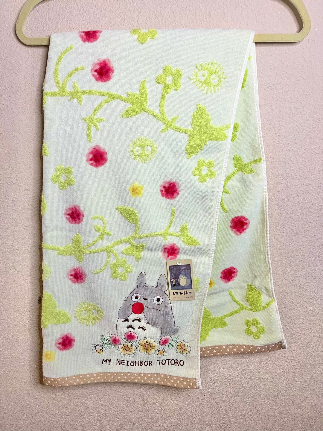 Cute Totoro Bath Towel - Etsy
