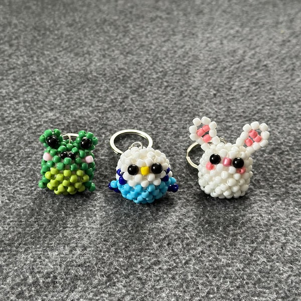 Beaded Animal Keychain - Etsy