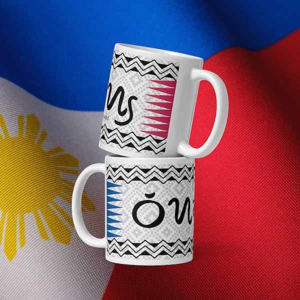 Philippines Xmas Mug - Etsy