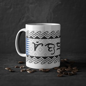 Filipino Badlit Script MINDANAW Mug - Christmas Present Philippines ...
