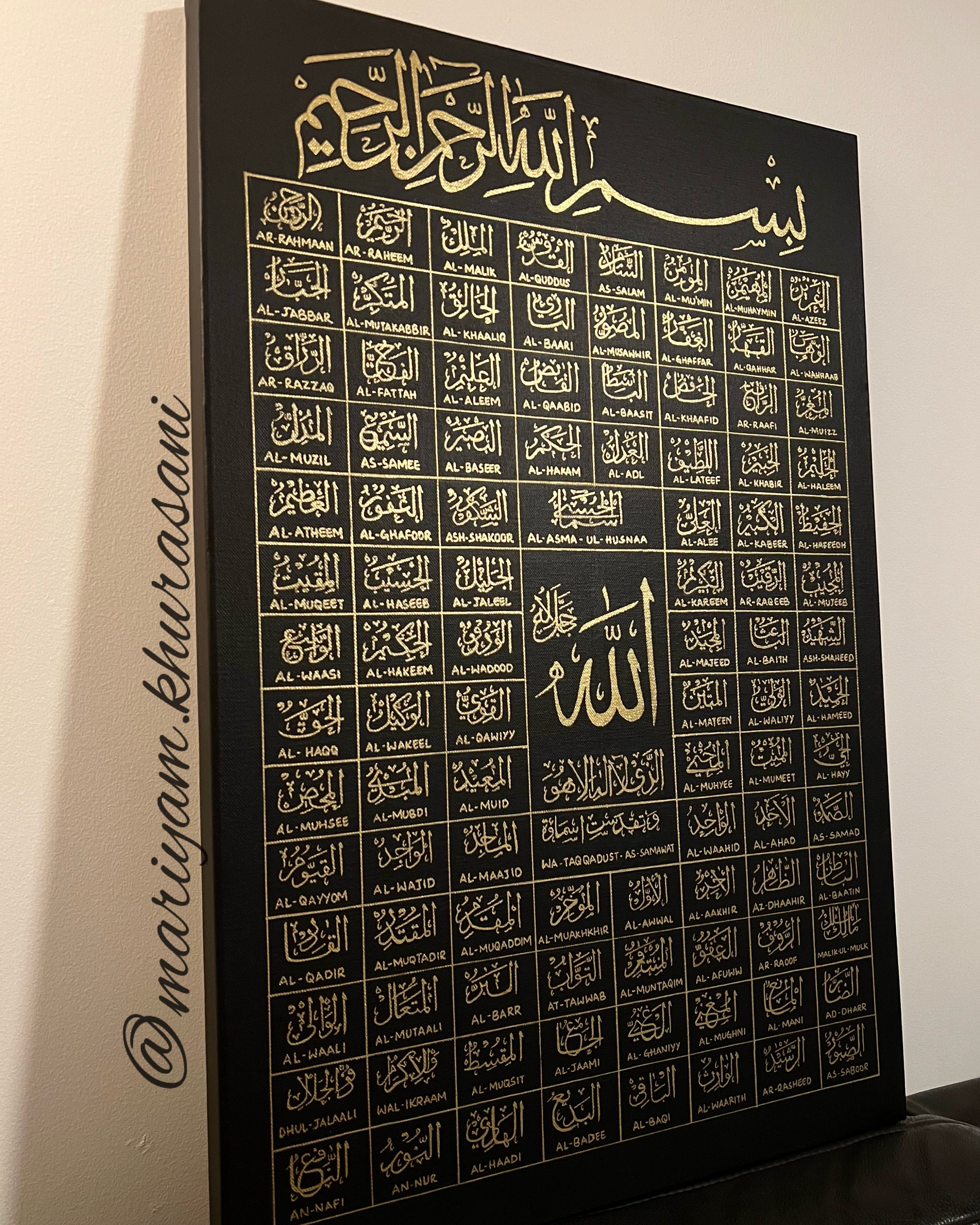 The Asma Ul Husna99 Names of Allahswt Handmade Arabic Calligraphy ...