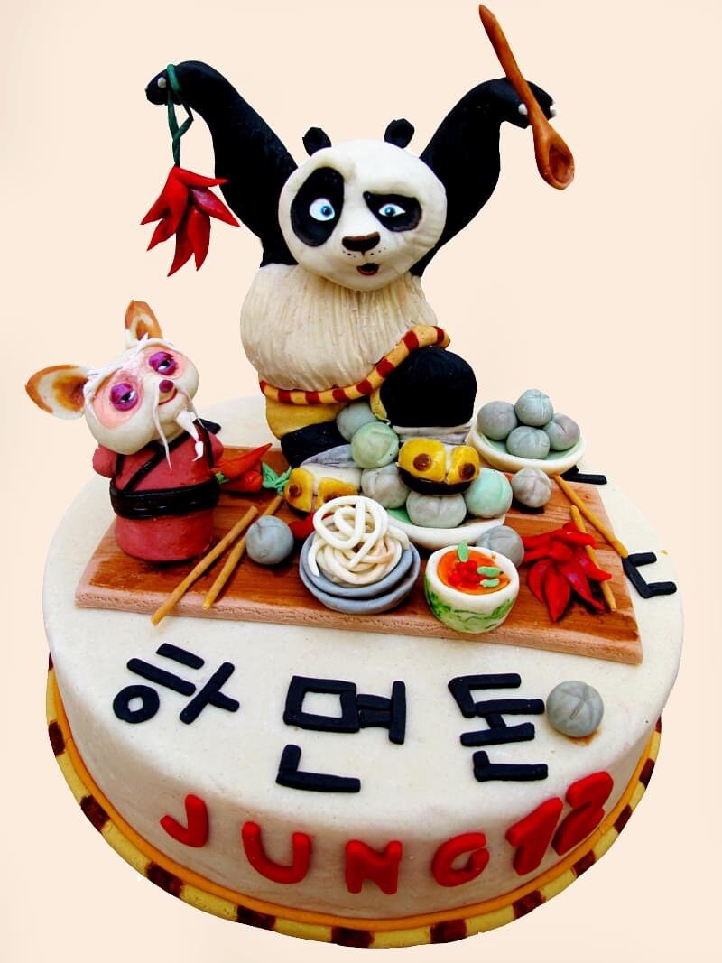 Unique Custom Design Especially for You Fondant Novelty Cake Topper in ...