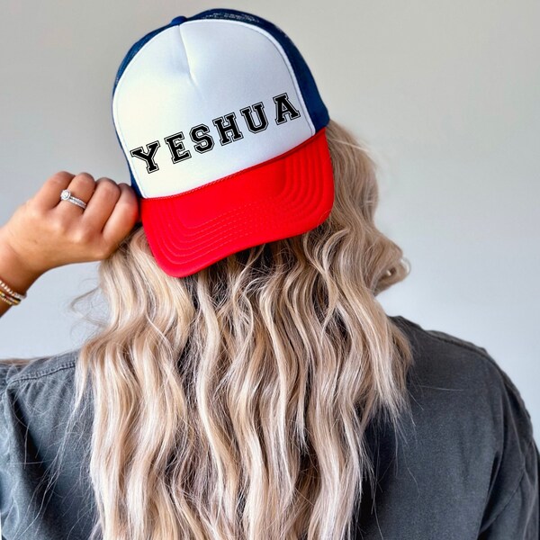 Yeshua Cap - Etsy