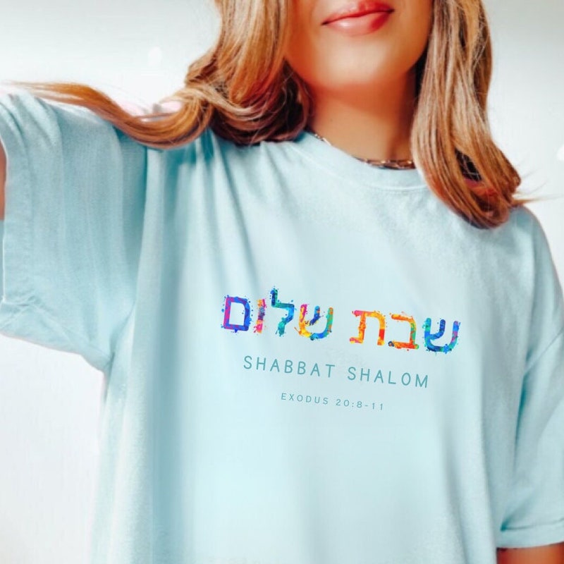 Shabbat Shalom - Etsy