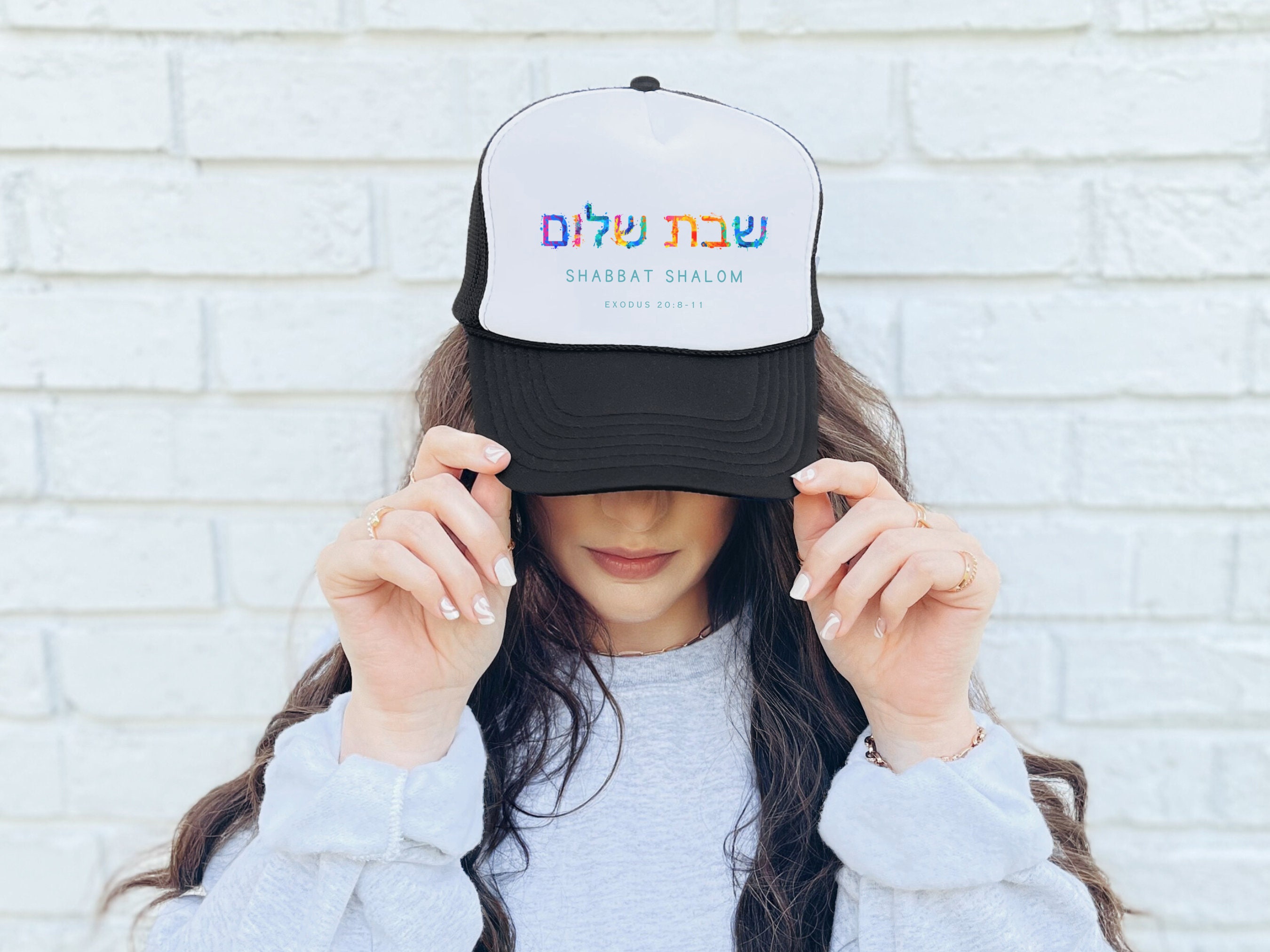 Shabbat Shalom Hat Israel Hat Sabbath Hat Shalom Hat Support Israel Hat ...