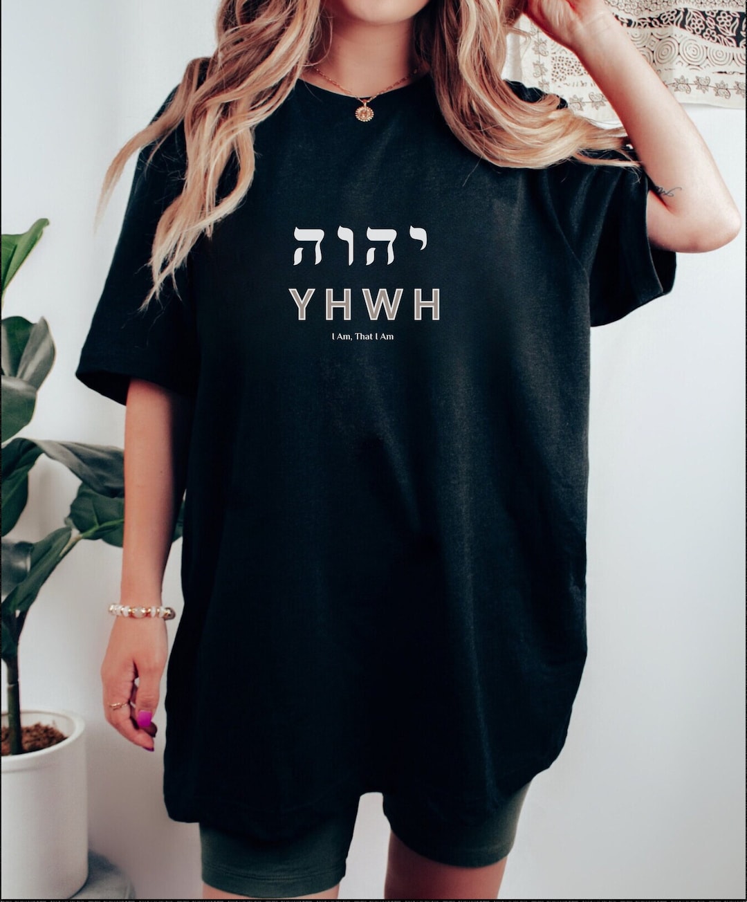 Yahweh I Am That I Am Shirt YHWH Hebrew Names of God Names of Jesus is ...